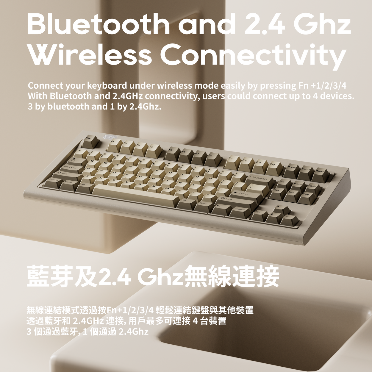 VORTEX MODEL M SSK BAREBONE